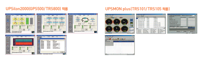 Network UPS - 태진테크